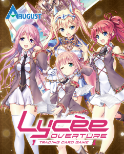 Lycee Overture August 2.0 – SAMURAI TCG
