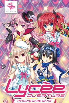Lycee Overture Sagaplanets 1.0 – SAMURAI TCG