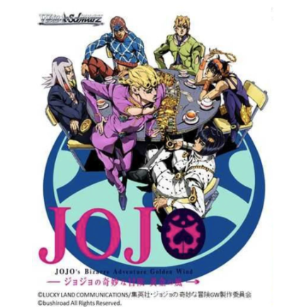 Jojo'S Bizarre Adventure > – SAMURAI TCG