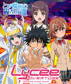 Lycee Overture A Certain Magical Index – SAMURAI TCG