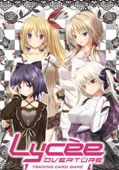 Lycee overture Purple Software 1.0 – SAMURAI TCG