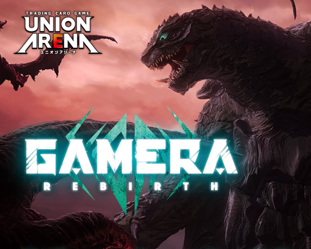 UNION ARENA GAMERA -Rebirth- – SAMURAI TCG
