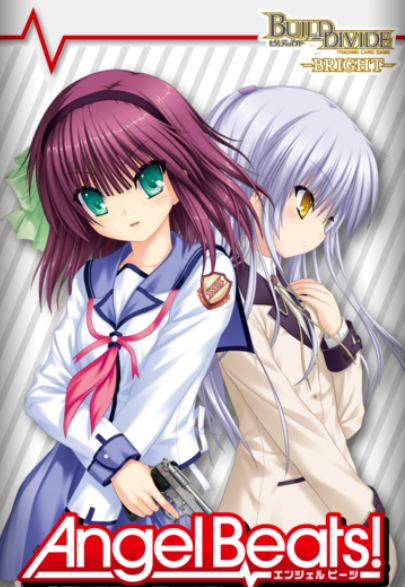 Build Divide Angel Beats! – SAMURAI TCG